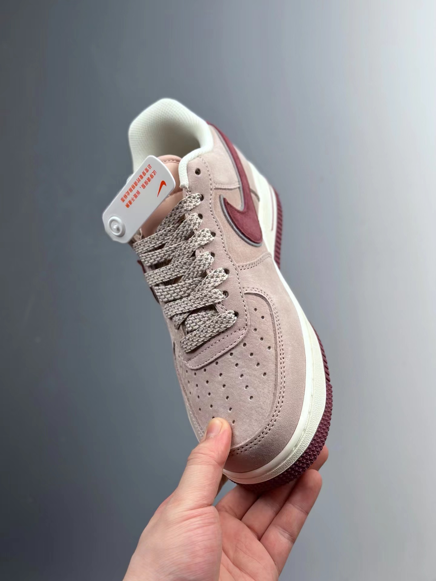 Air Force 1 Shadow Wine - Islas zapas